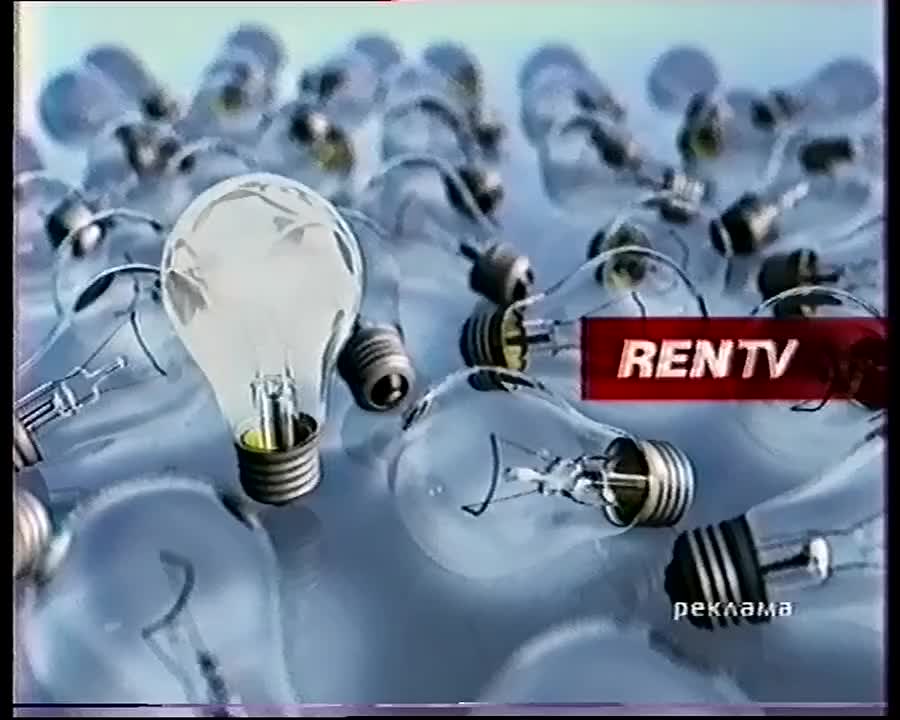 Естественный отбор (REN TV, 24.12.2004) Григорий Кулагин, Сега, Ксения Кузьменко, Николай ...